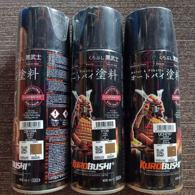 SAMURAI SPRAY PAINT ORIGINAL durable | Lazada PH