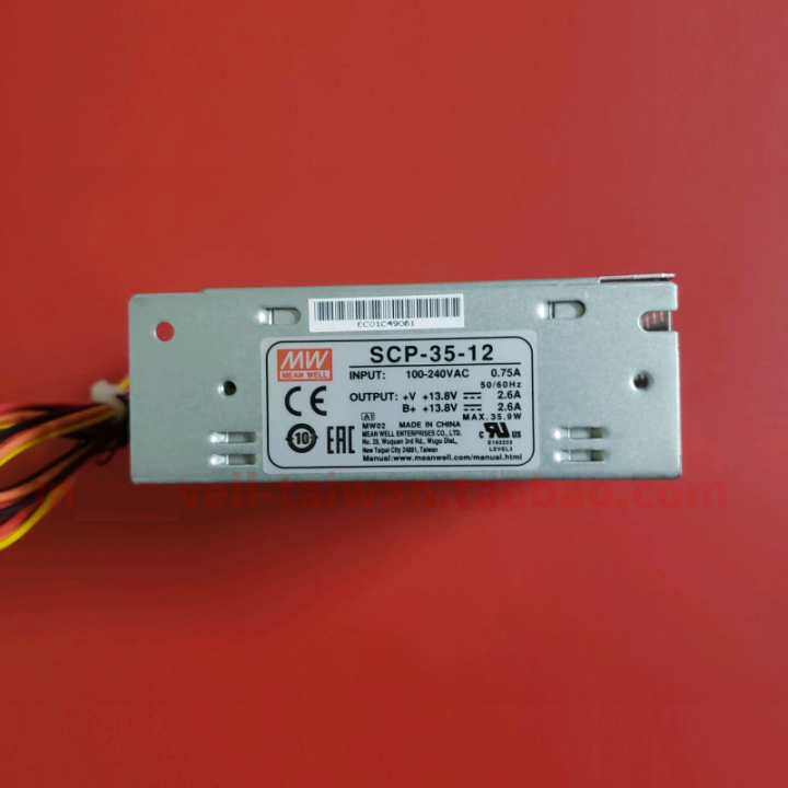 MEAN WELL SCP-35 Switching power supply SCP-35-12 SCP-35-24 35W Single Output Switching Power ...