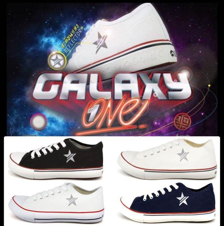 รองเท้าผ้าใบแฟชั่น รุ่น GALAXY 1 NO015 รองเท้าแฟชั่นโกลด์ซิตี้ ผ้าใบลายดาว สะท้อนแแสง Gold city ...