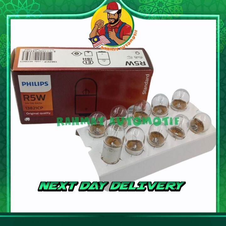 Original Philips R5W 13821 24V BA15s Standard Interior Light Original ...