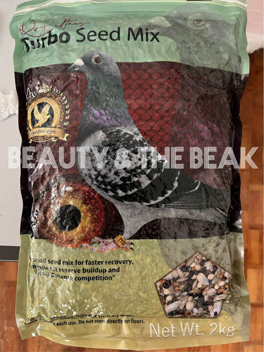 Victery Royalties Turbo Seed Mix 2 Kilos Nutrition for Pigeons | Lazada PH