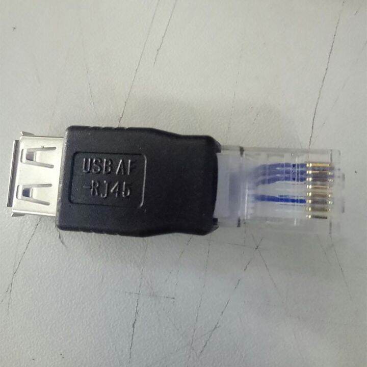 RJ45 Adapter Ethernet Interface Device Router Plug Male To Female USB ...
