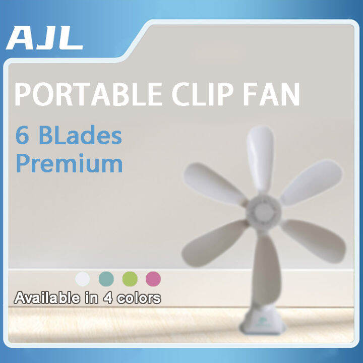 【Free Shipping】Clip fan 6 blade clip fan with stand Premium simple ...