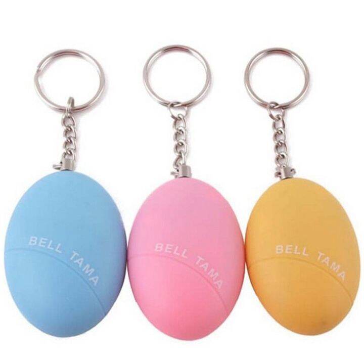 1x Anti-rape Attack Device Alarm Loud Alert Keychain Safe For Security ...