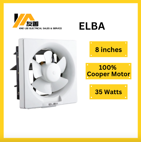 ELBA 8" / 10" Wall Mounted Ventilation Fan EVF-E0805(WH) - ABS Fan ...