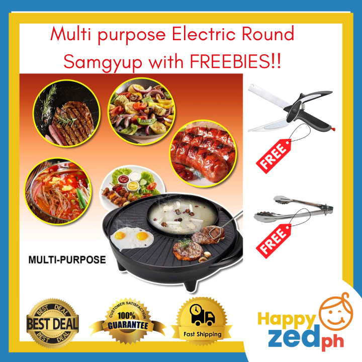 Happy Zed. Electric BBQ Grill & Steamboat Hotpot with FREE! Clever ...