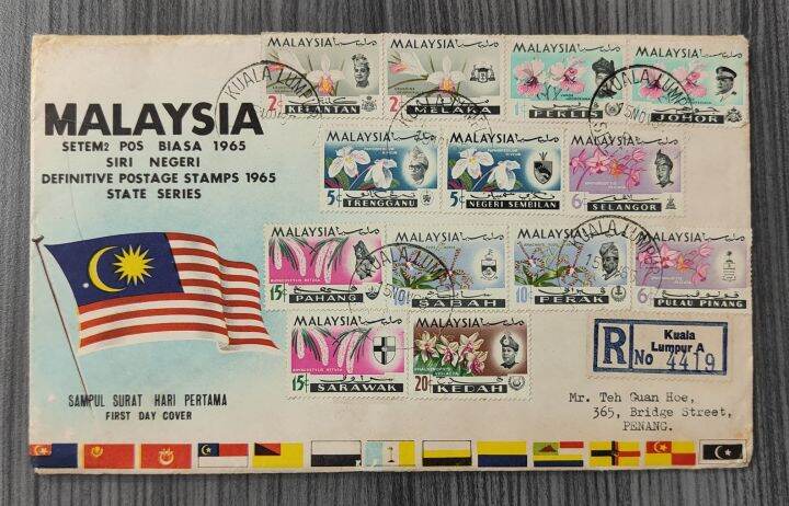 [CV 14] Malaysia FDC First Day Cover/Sampul Surat Hari Pertama | Lazada