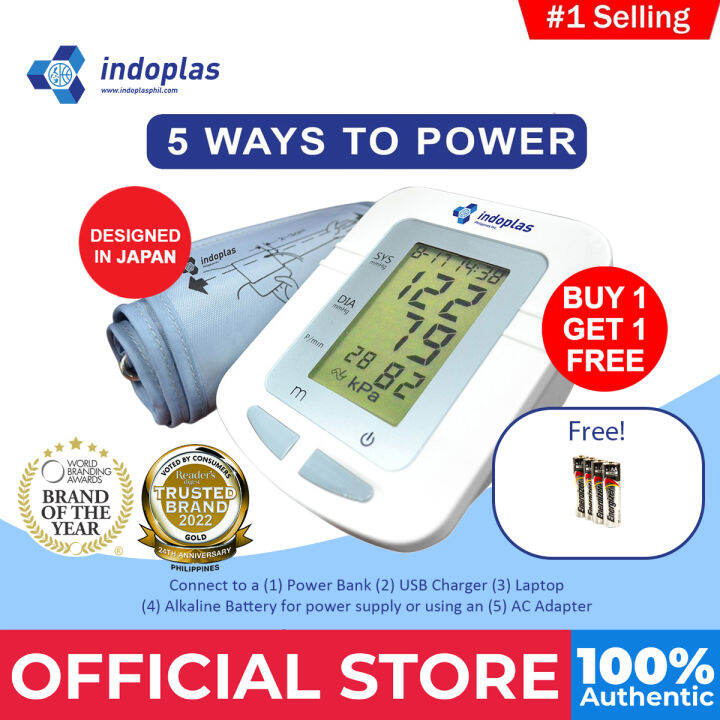 Indoplas BP105 Blood Pressure Monitor - BUY 1 TAKE 1 | Lazada PH