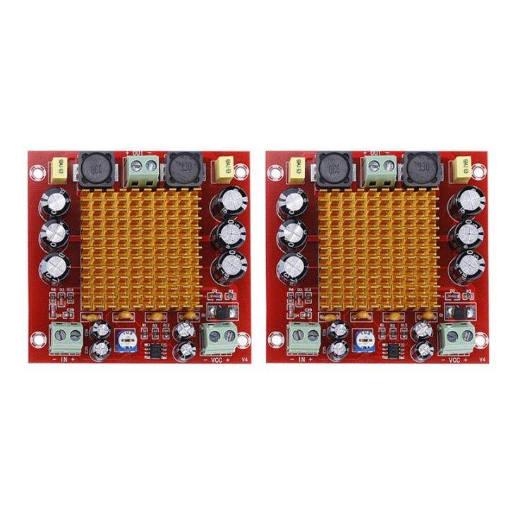 2X Channel Power Amplifier Board 150W New Single-Channel Digital ...