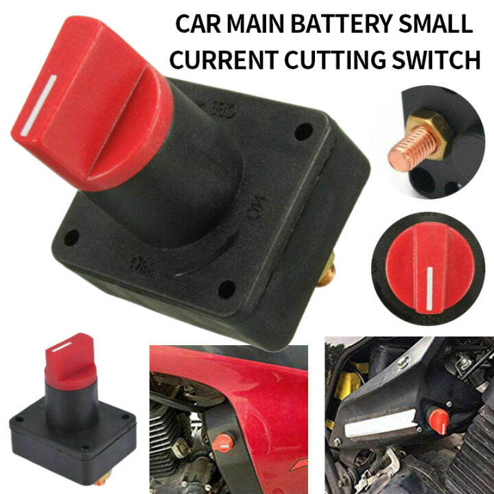 100A Battery Master Disconnect Rotary Cut Off Isolator Kill Switch ...