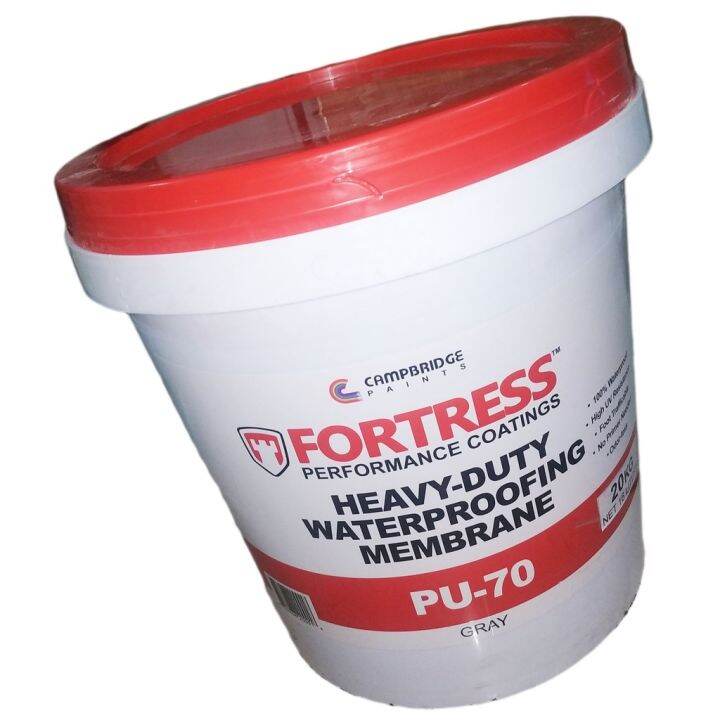 COD CAMPBRIDGE FORTRESS PERFORMANCE COATING PU-70 GRAY HEAVY DUTY ...
