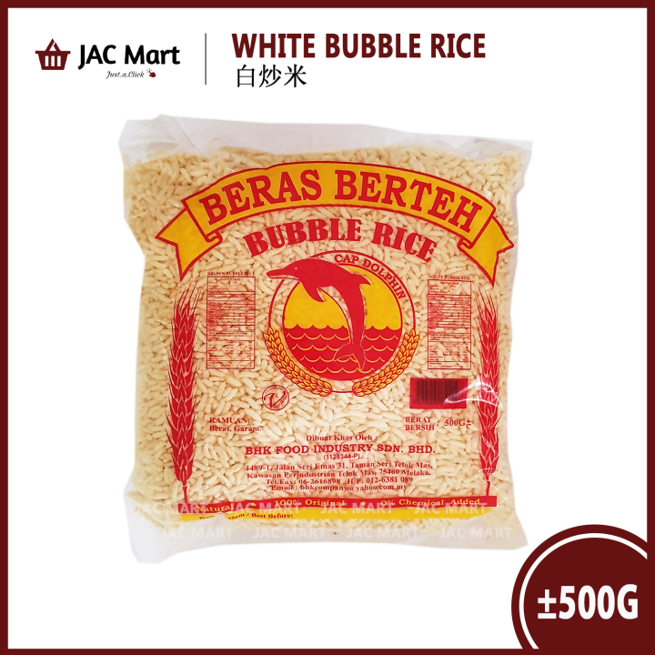 DOLPHIN Brand White Bubble Rice | Beras Bertih | 白炒米 ±500G | Lazada