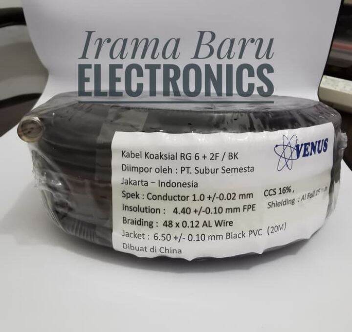 KABEL PARABOLA VENUS RG6 plus 2F KOAKSIAL COAXIAL 20M | Lazada Indonesia