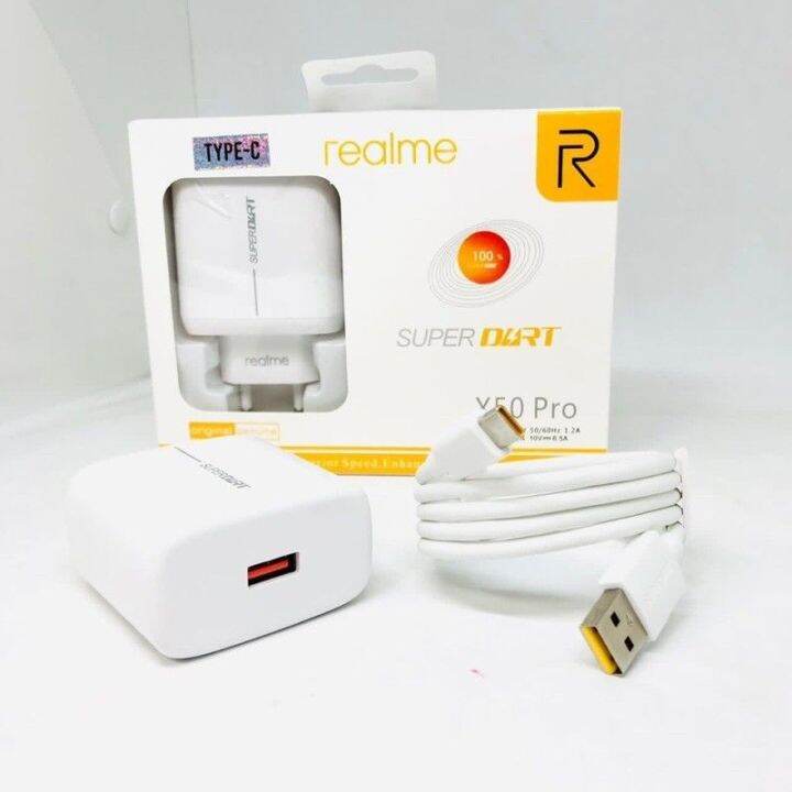 Original Realme 65W SuperDart Quick Charger with USB-C Cable superDart ...