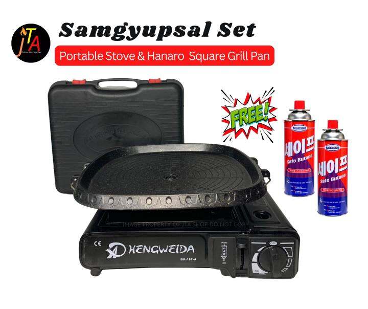 Samgyupsal Set Portable Stove & Hanaro Square Grill Pan with Free ...