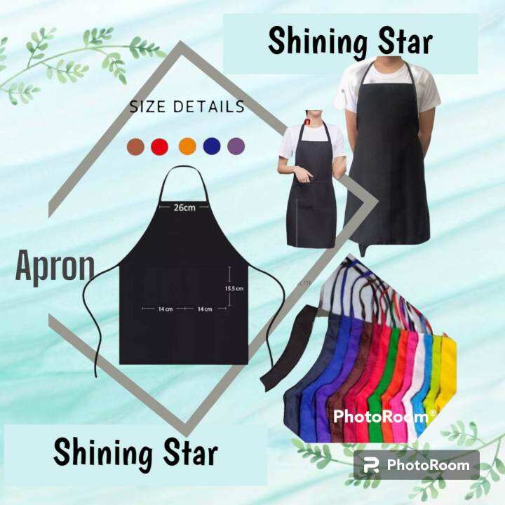 1SS/S NEW APRON KATRINA FABRICS MATERIALS | Lazada PH