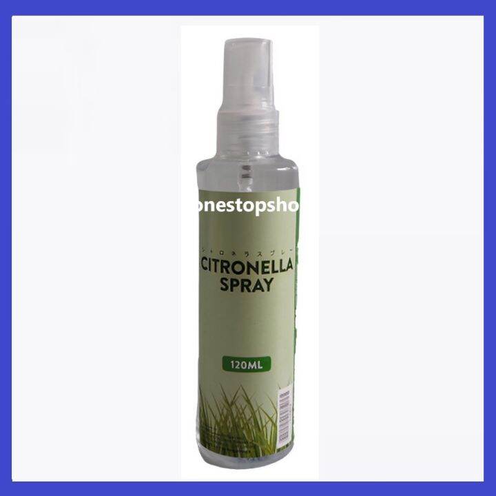 Citronella Spray Mosquito Repellent 120mL | Lazada PH