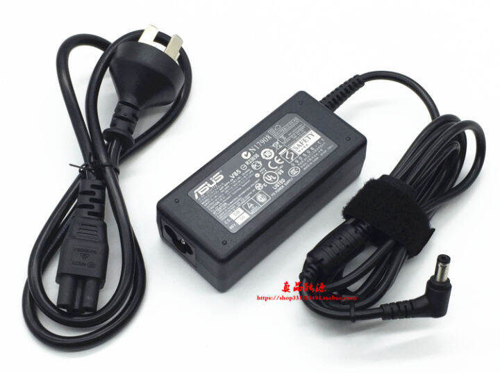Delta ADP-40PH AB power adapter ASUS MS202D MS246 LCD monitor charging ...