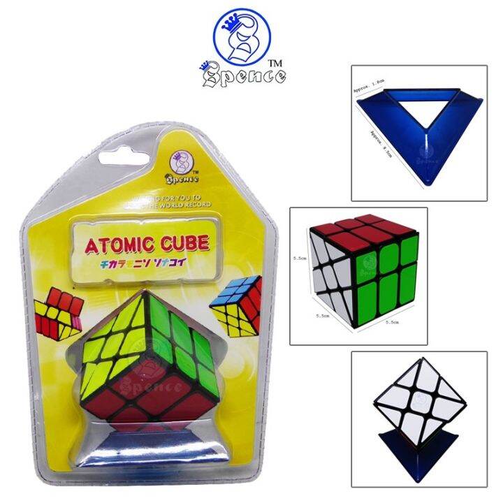 Spence Atomic Magic Cube w/ Stand (9069SP) Raion Rubik's Cube ...