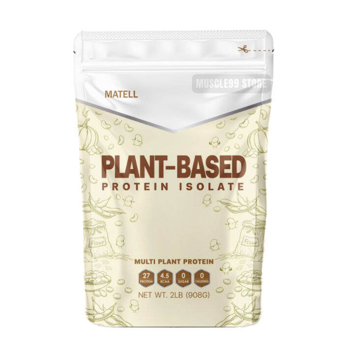 MATELL Plant-Based Protein Isolate, 2Lbs(908 g.) | Lazada.co.th