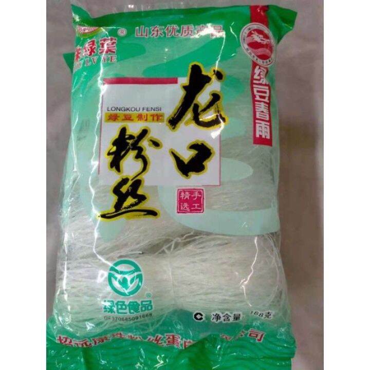 Longkou Fensi Sotanghon 188g/pack | Lazada PH