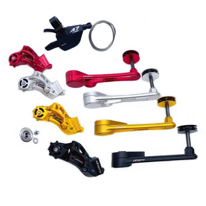 Aluminum Alloy 5 Speed 7 Speed Rear Derailleur Shift Lever Chain ...