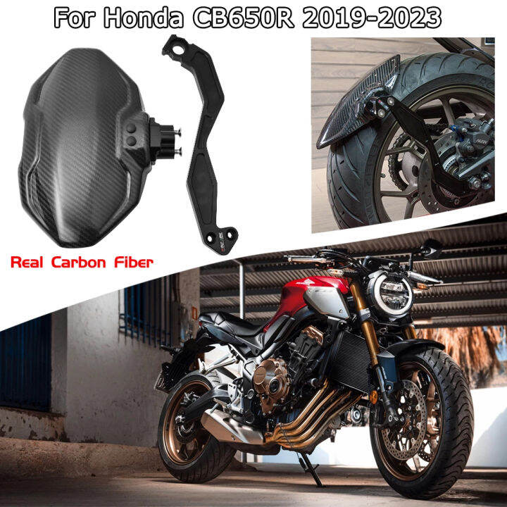 Allotmark Motorcycle Real Carbon Fiber Rear Wheel Cover Fender Hugger ...