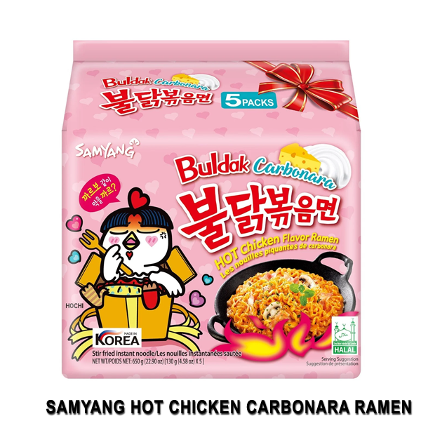 SAMYANG Buldak Carbonara Hot Spicy Chicken Ramen (5x140g) | Korean ...