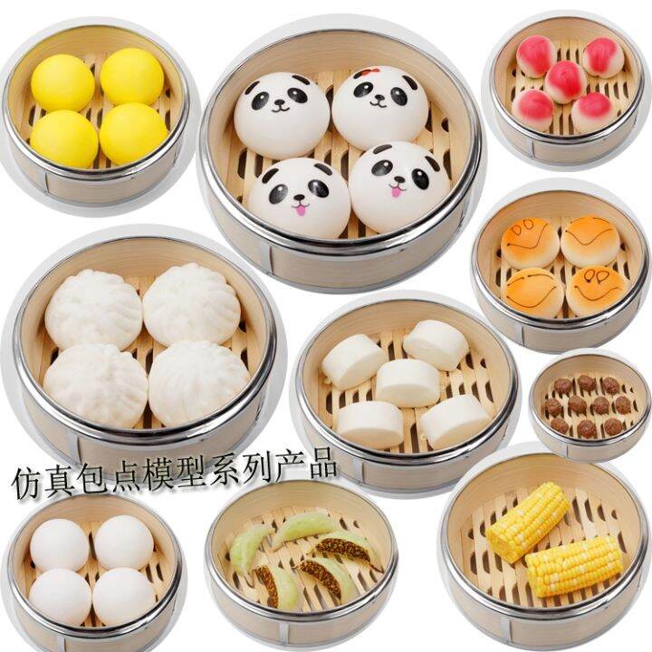 Simulation steamed bun flower roll fake food model meat dumpling ...