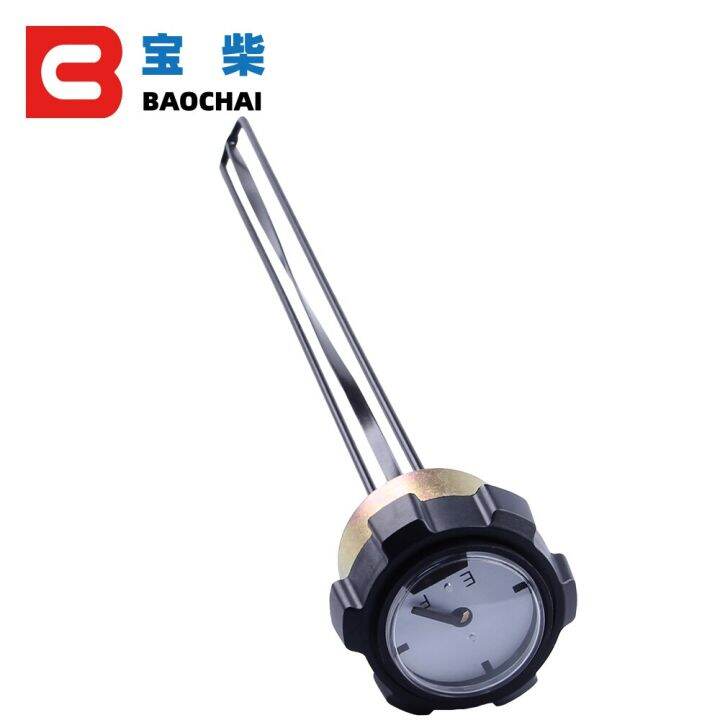 Depth 400Mm Car Tank Fuel Meter Universal Boat Fuel Level Sensor Diesel ...