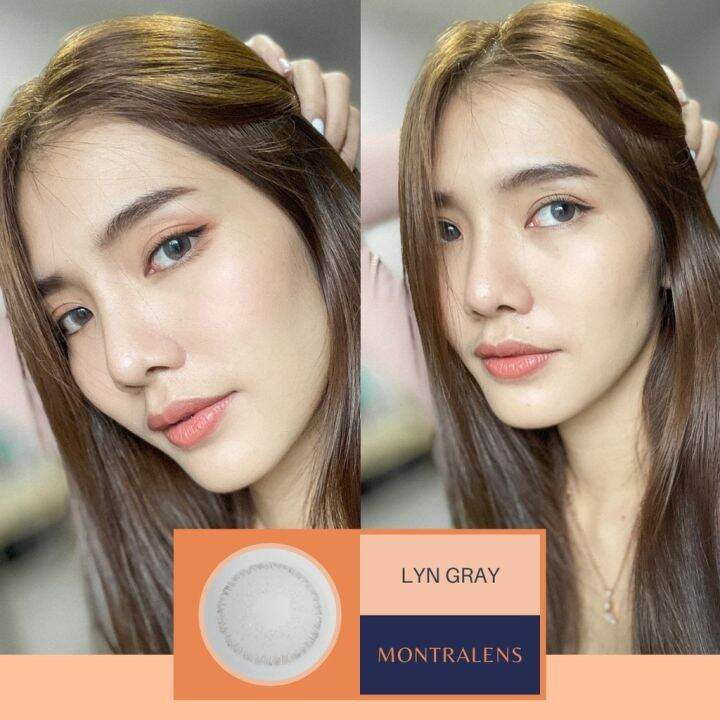 คอนแทคเลนส์🌈Lyn🌈 Brown/Gray (Montra) ขนาดมินิ💖 | Lazada.co.th
