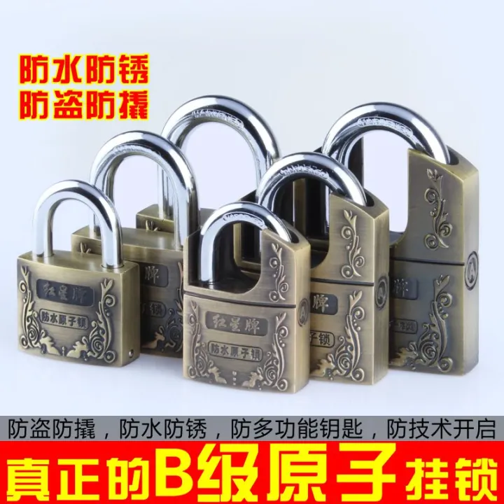 National postage padlock anti-theft anti-prying padlock rust-proof ...