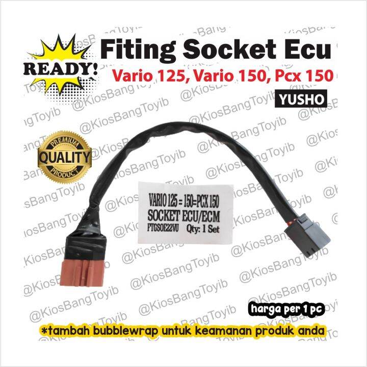 Soket Socket ECU ECCU ECM Vario 125 Vario 150 PCX150 PCX 150 (YUSHO ...