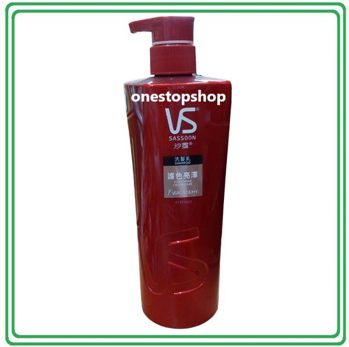 VS Sassoon Vivid Shine Color Care Shampoo 750mL | Lazada PH