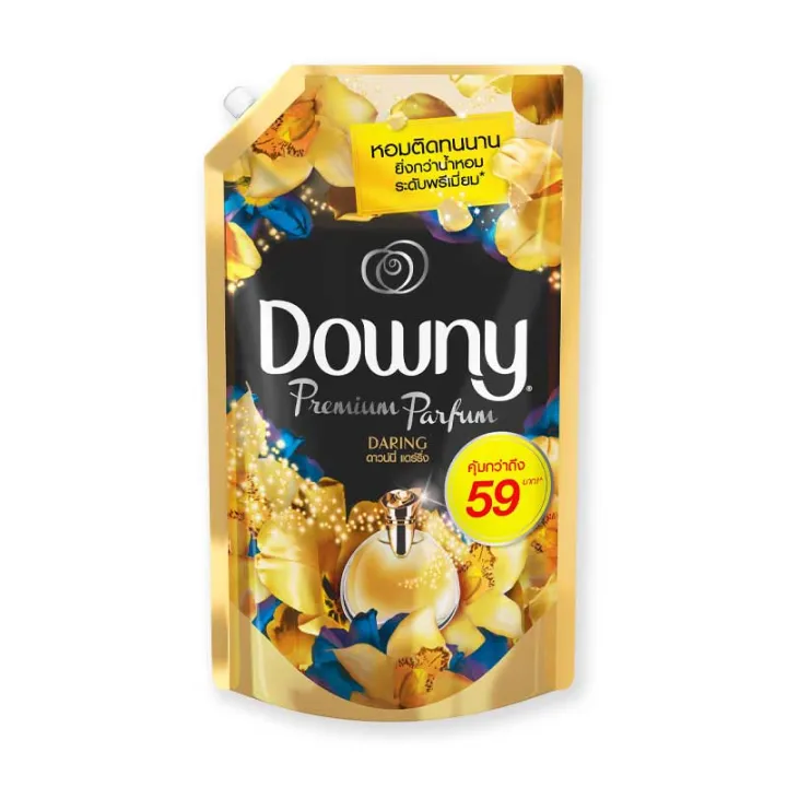 Downy Concentrate Softener Daring 1350 ml.ดาวน์นี่ แดร์ริ่ง สีทอง น้ำยา ...