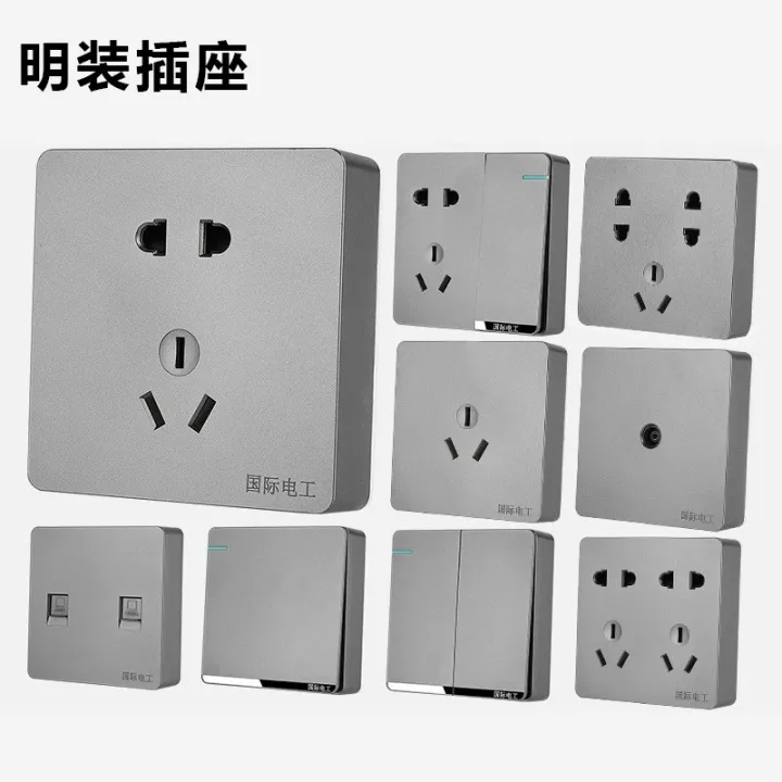 International electrotechnical type 86 grey with the wall switch socket ...