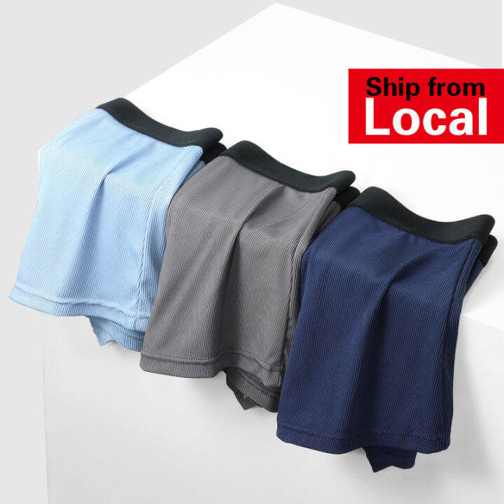 Men's Underwear Male Texture Simple Mid Waist Ice Silk Boxer Summer ...