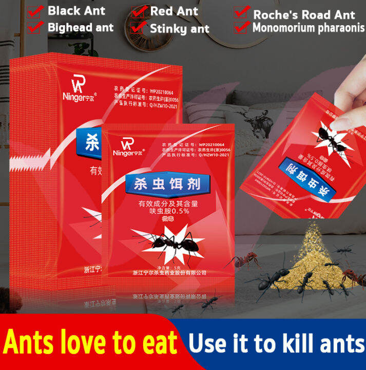 【🐜no ants for 10 years 】 ant killing bait powder anti ant termites ...