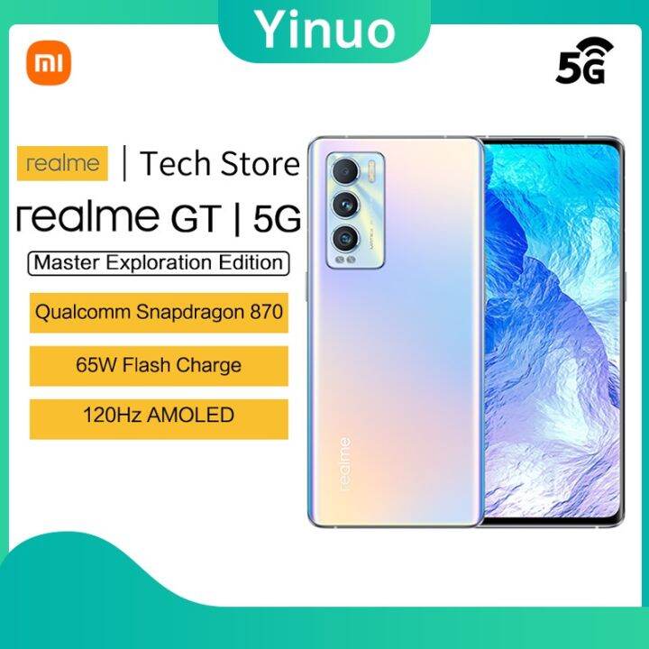 Realme GT Master Master Exploration Edition 5G Smartphone NFC 6.55 FHD+ ...