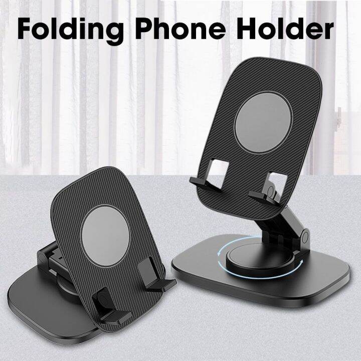 WUPU6 Desktop Adjustable Folding Adjustable Accessories Tablet Phone ...