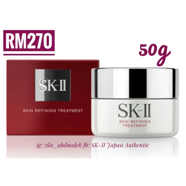 SKII / Skii / Sk2 SKIN REFINING TREATMENT 100ml | Lazada PH