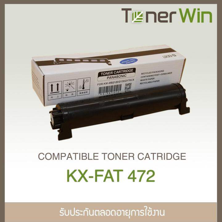 ตลับหมึกเทียบเท่า Panasonic KX FAT 472 by TonerWin สำหรับ Panasonic KX ...