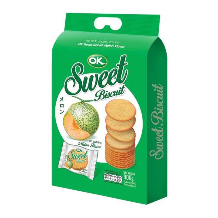 🍈Ok Sweet Biscuit Melon Flavor สวีท บิสกิต รสเมลอน ตราโอเค 300 กรัม ...