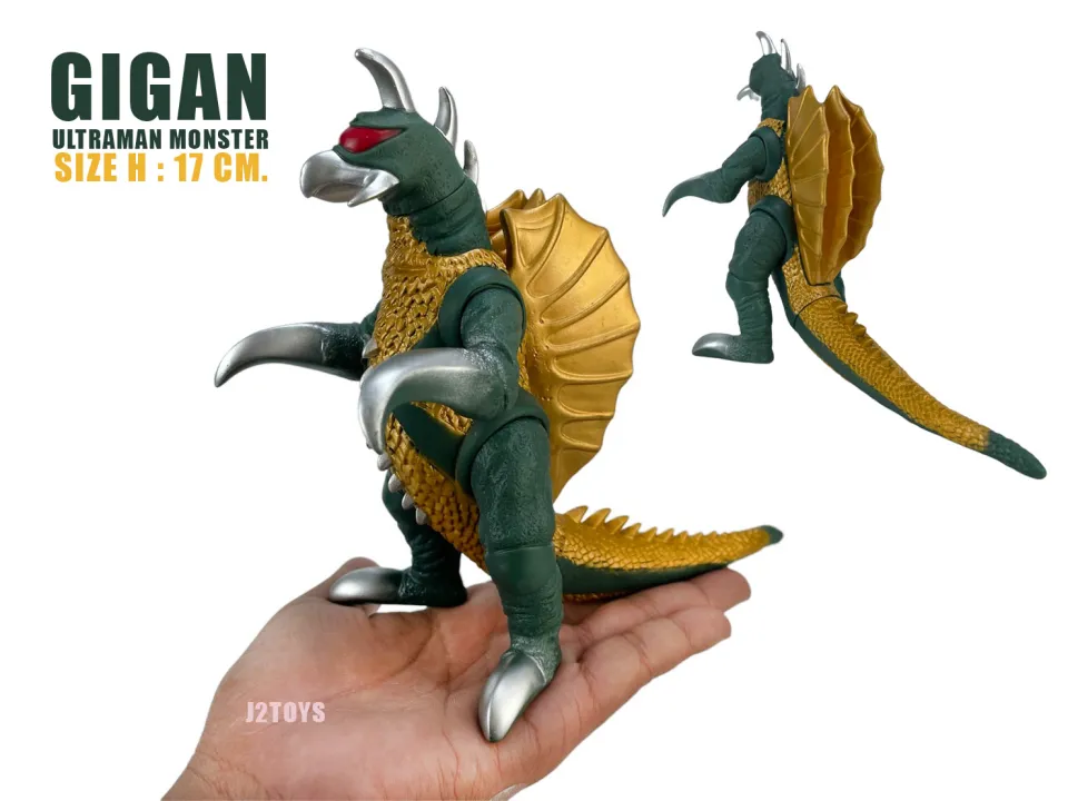 Earthtron And Gigan