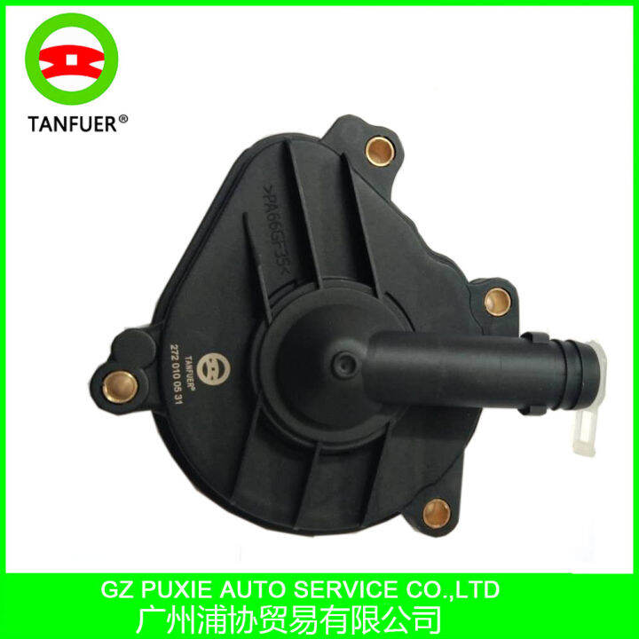 Cylinder head/vent valve/cylinder hood engine cover suitable for ...