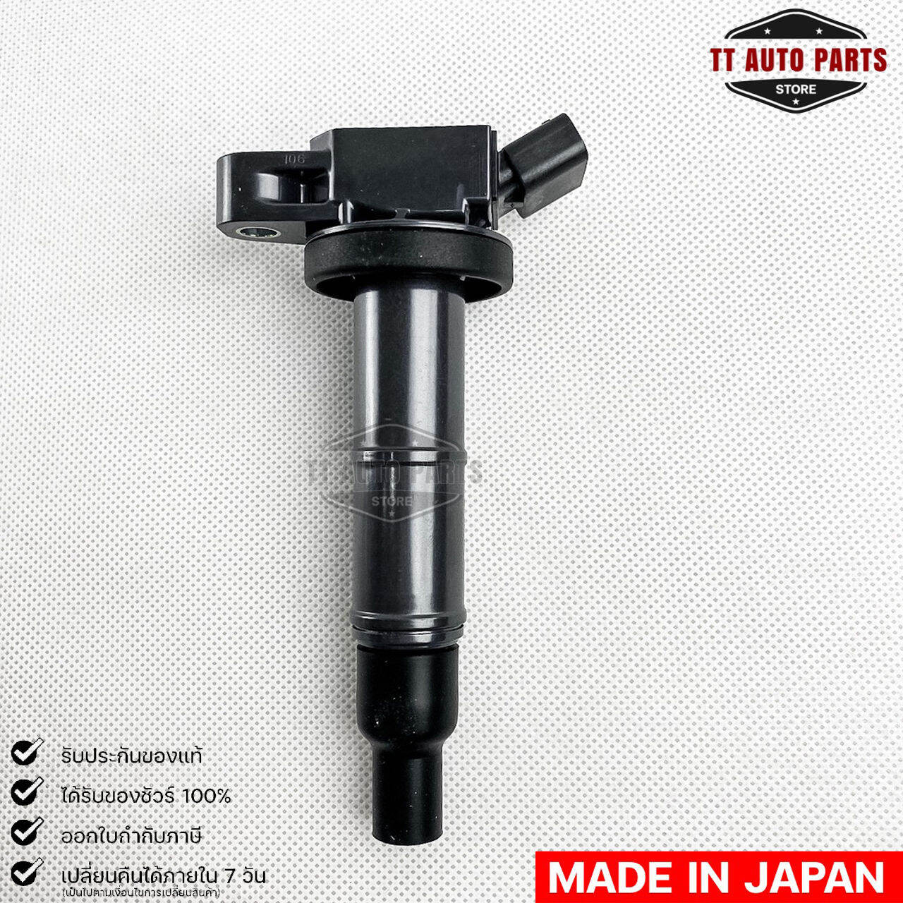 🔥HOT ITEM🔥YEC FLAMMA 106F(116F)คอยล์จุดระเบิด TOYOTA CAMRY (ACV30),WISH ...