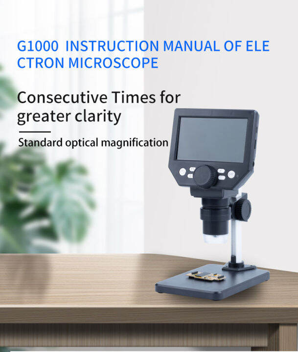 MUSTOOL G1000 Portable Digital Microscope 4.3" Electronic HD Video ...