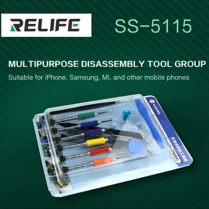 SS-5115 Screwdriver Set Mobile Phone Opening Pry Screwdriver ...