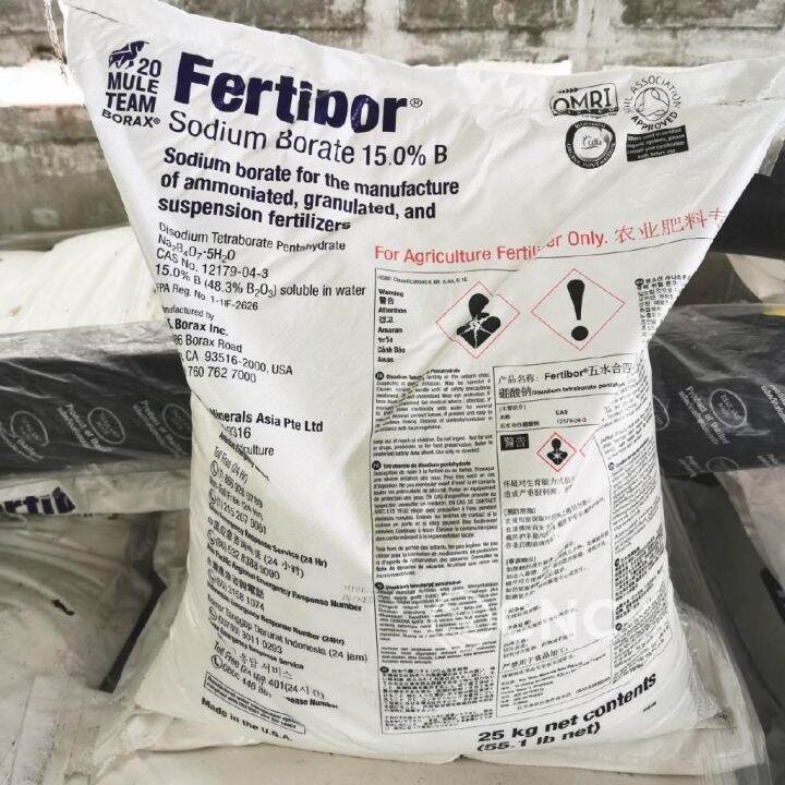 1KG Baja Fertilizer Fertibor USA Sodium Borate 15.0% Disodium ...