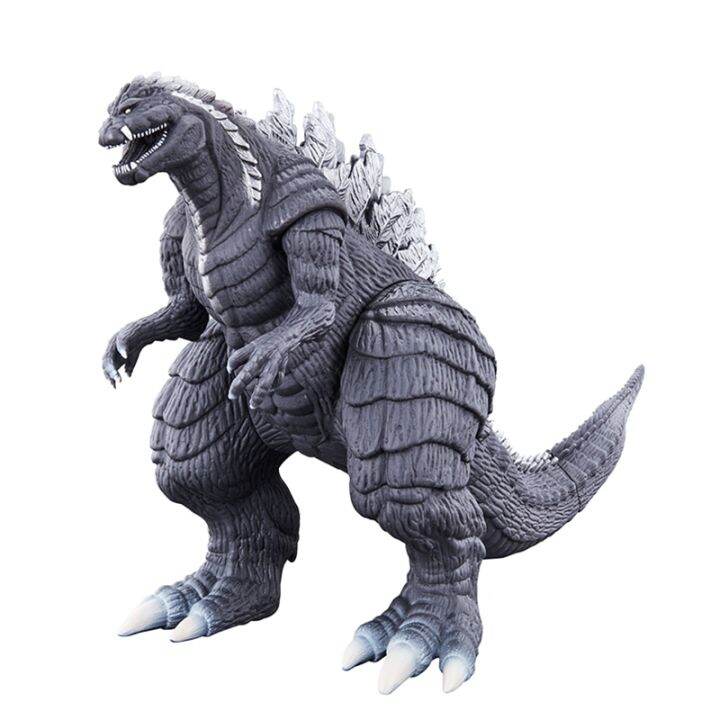 Godzilla Ultima S.P Singular Point Figure 16Cm Movie Monster Series ...